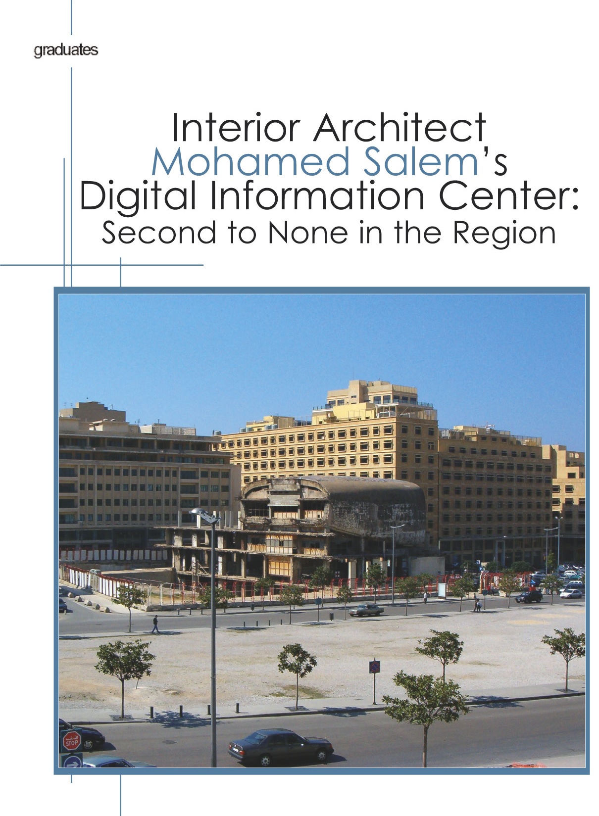 Digital Information Centre Concept – Mohamad Salem Design